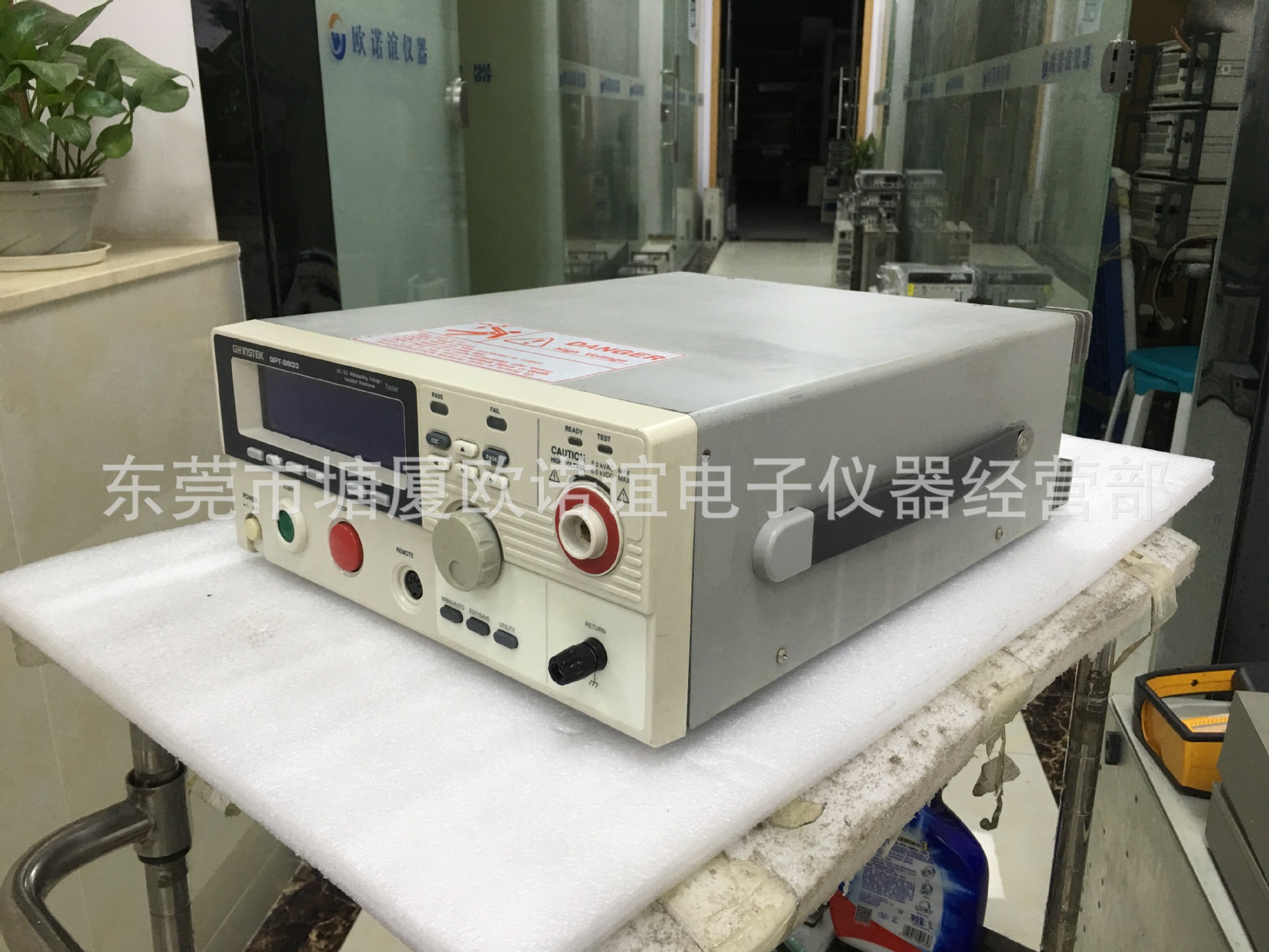 租售固纬GWINSTEK GPT-9803交直流耐压绝缘测试 多功能安规测试仪-阿里巴巴
