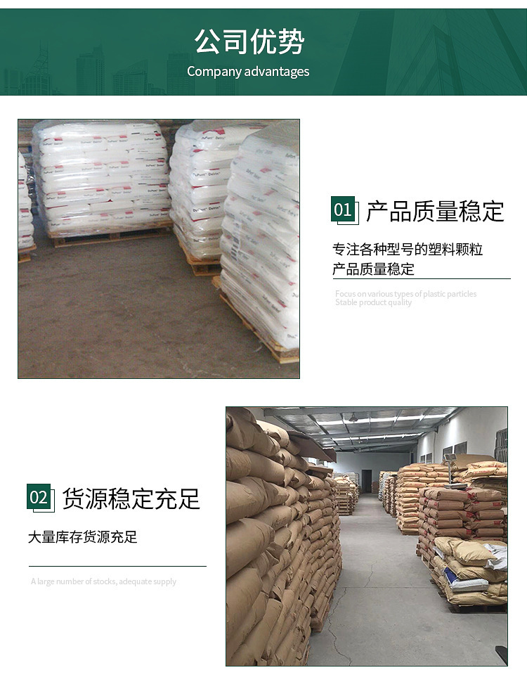 PP 宁波金发新材料KF-T30S聚丙烯树脂注塑级挤出级拉丝级材质t30s-阿里巴巴