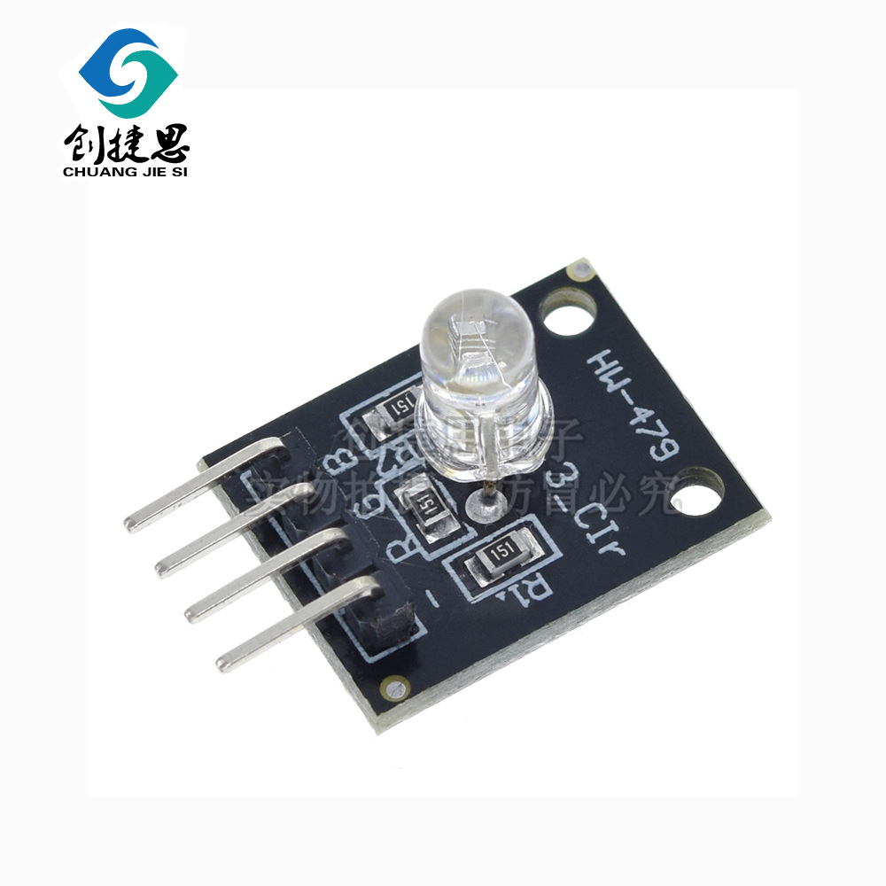 KY-016 三色LED模块 DIP 兼容Arduin0 全彩LED模块 插件-阿里巴巴