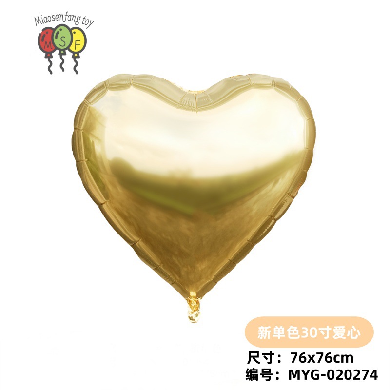 新款30寸飘空桃心铝膜气球哑光五星 求婚生日派对布置特调金爱心-阿里巴巴
