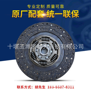 SACHS362 1878052842 1878002307 1601E3K0-130-阿里巴巴