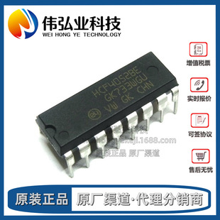 全新原装 HCF4052BE 可代替 CD4052BE 直插DIP-16 逻辑芯片-阿里巴巴