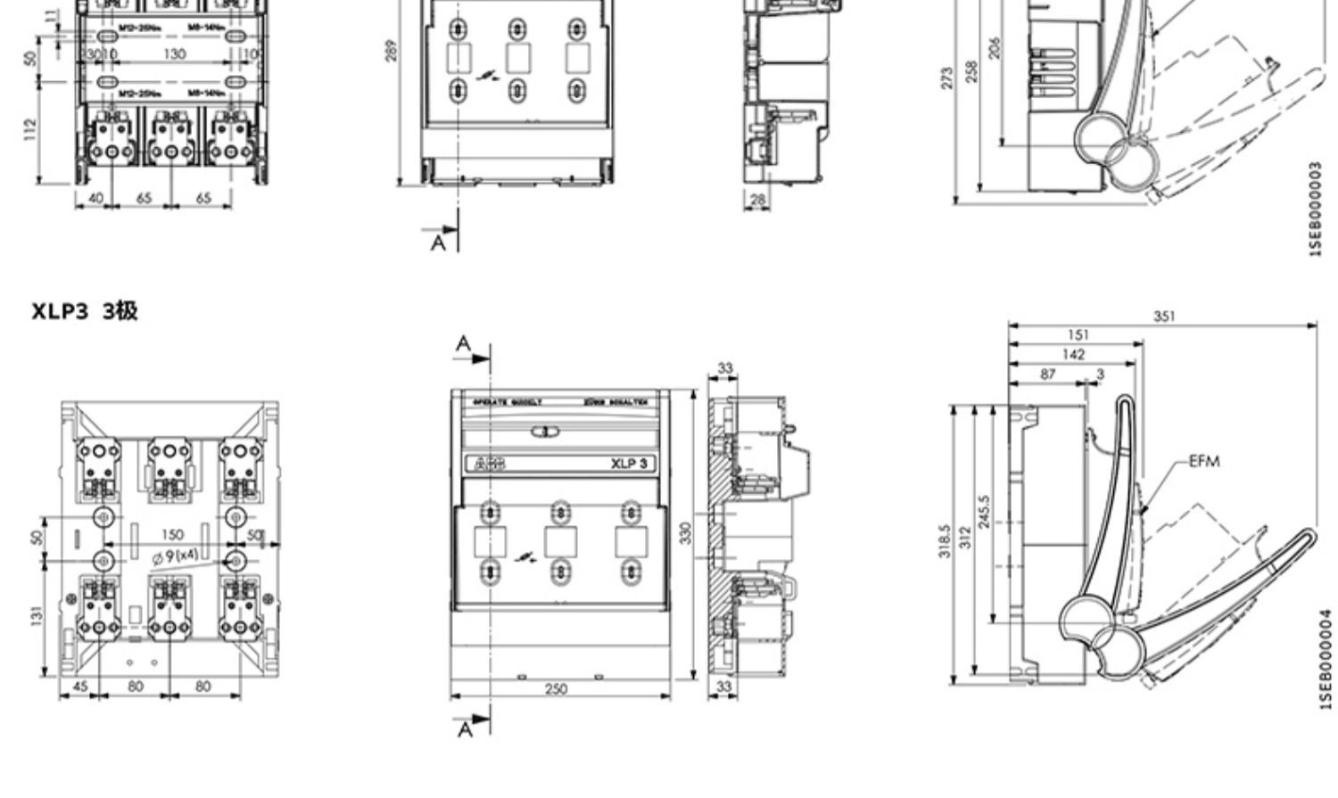ABB熔断器式隔离开关XLP000 100A XLP1 250A XLP2 400A XLP3 630A-阿里巴巴