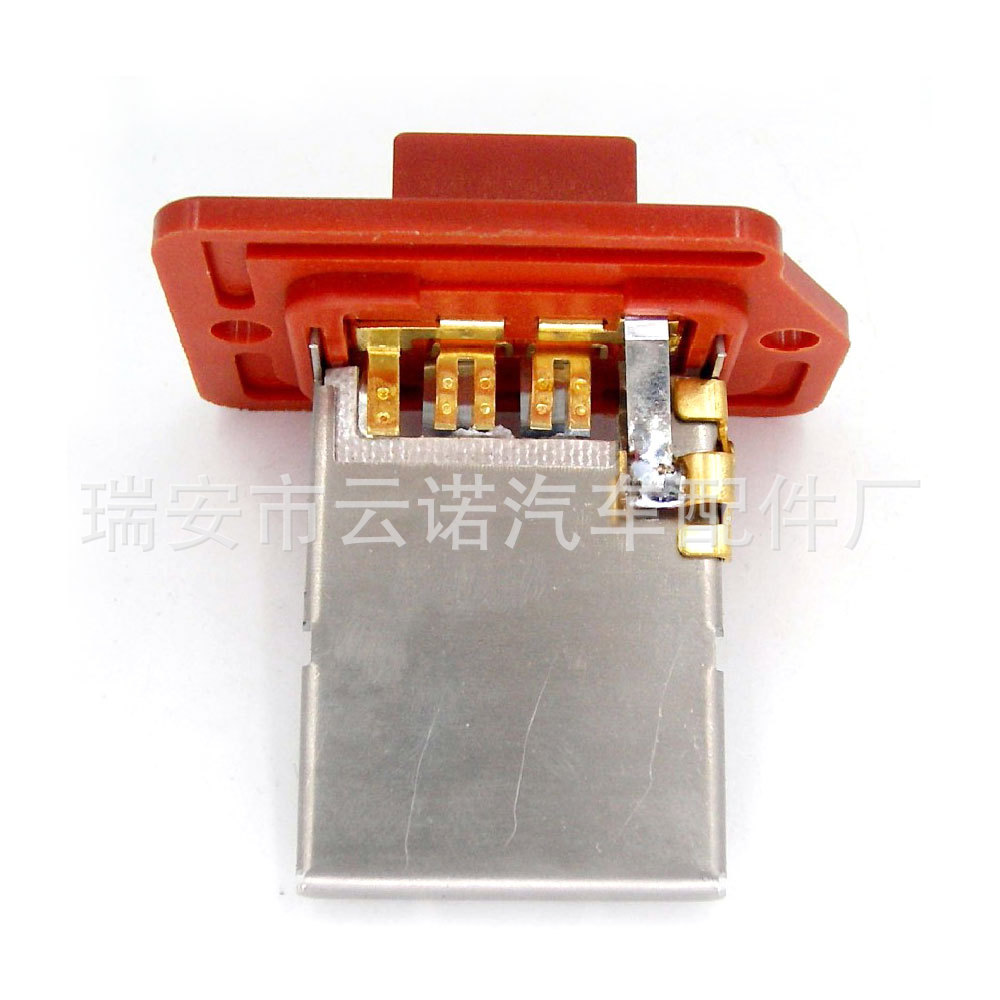 工厂批发适用于现代 鼓风机电阻调速模块 97128A5000 972354D000-阿里巴巴