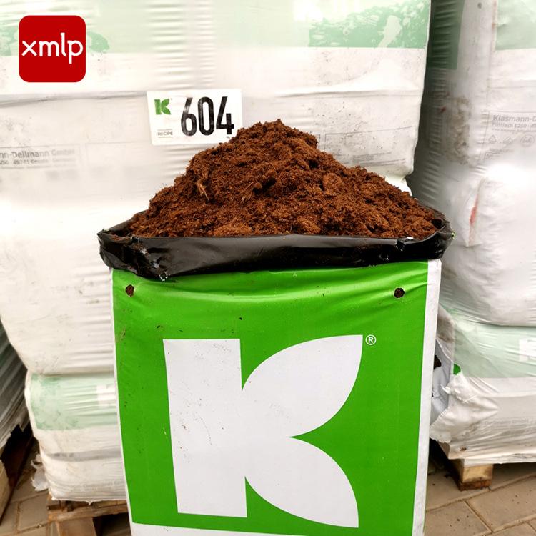 德国K牌933 Klasmann422泥炭土多肉土210L整包蓝莓杜鹃酸性营养土-阿里巴巴