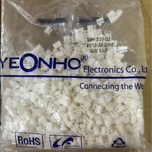 smh200-02连接器-smh200-02连接器批发、促销价格、产地货源 - 阿里巴巴