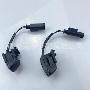 适用于奔驰机盖喷水嘴一对A2118601147 2118600147-阿里巴巴