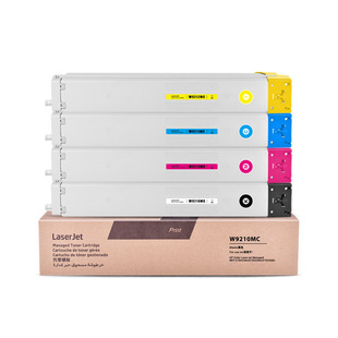 适用惠普W9210MC粉盒 HP MFP E78323 E78325 E78330彩色打印复印-阿里巴巴