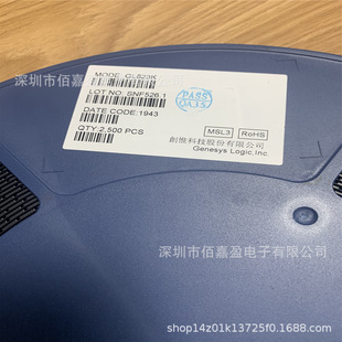 GL823K USB芯片2.0单LUN读卡器控制器SD/MSPRO闪存卡2.0高速传输-阿里巴巴