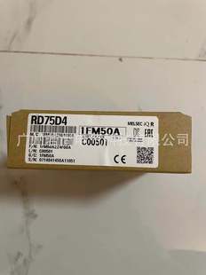 iQ-R系列CPU定位模块RD75P2 RD75P4 RD75D2 RD75D4 特价 质保一年-阿里巴巴