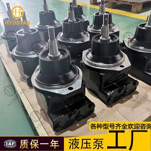 M5B M5BF派克丹尼逊叶片马达高压铸铁M5BF045 1N03-阿里巴巴