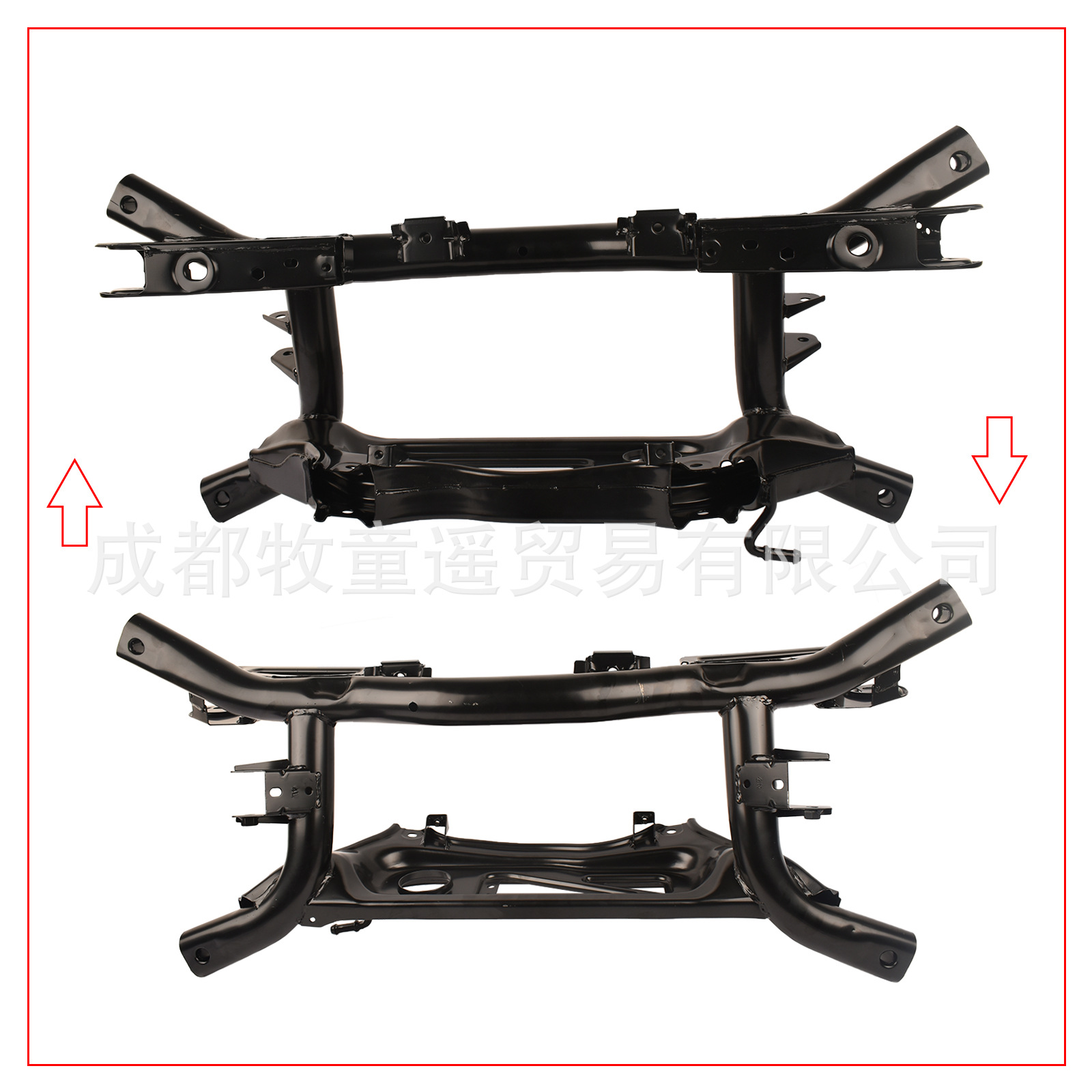 元宝梁68211932AB 68211932AA 05105252AA 05105252AB 05105252AC-阿里巴巴