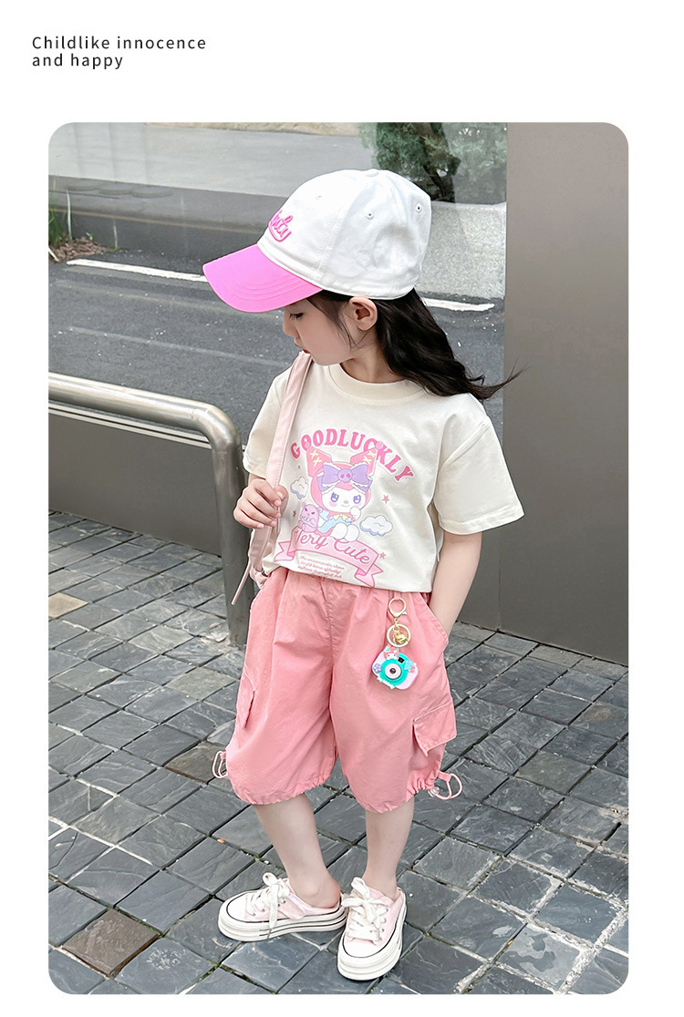 女童夏装套装2024新款库洛米衣服儿童装洋气时髦女宝宝夏季两件套-阿里巴巴