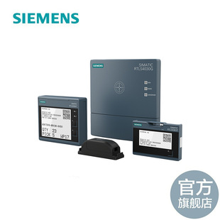 SIMATIC RTLS 定位管理 集成向导 10000 用于 10000 个收发器， 可选基础许可证， 单台机许可证，软件和 许可证密钥下载