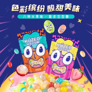 KOZED脆皮夹心水果软糖多种口味怀旧酸甜解馋小零食源头厂家批发-阿里巴巴