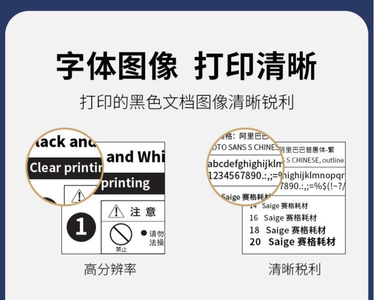 中国品牌联想激光灯打印机M3070W无线手机wifi打印复印扫描一体机-阿里巴巴