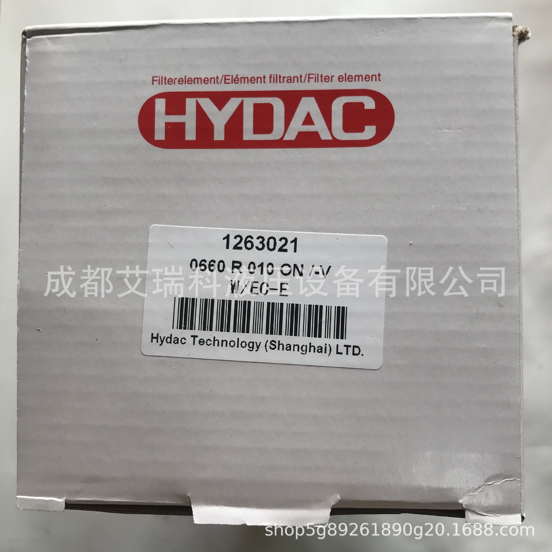 德国Hydac过滤器滤芯—0660R010ON/-V-阿里巴巴