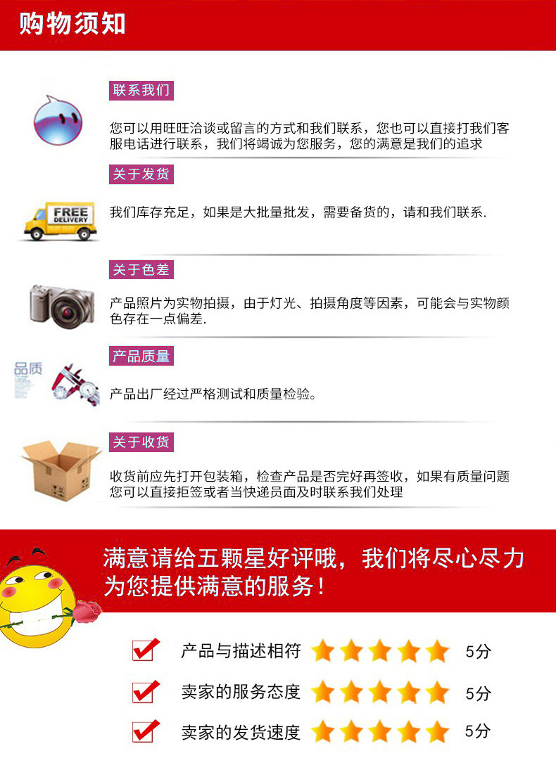 适用于宝马迷你 R56电镀黑色雾灯框51117248791 51117248792-阿里巴巴