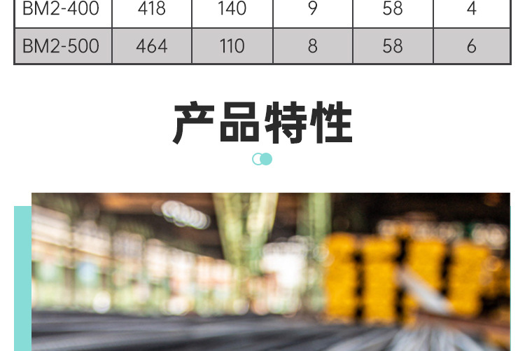 Danliss液压马达模具农机BM1/BM2/BM3摆线油马达-阿里巴巴