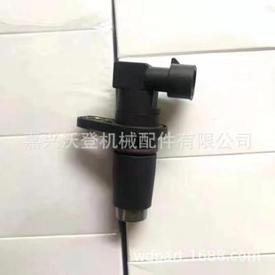 716/30123 71630123 716-30123速度传感器用于JCB 3CX 4CX-阿里巴巴