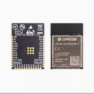 ESP32-S3-WROOM-1-N8R2 乐鑫 ESP32-S3模块 蓝牙模块-阿里巴巴