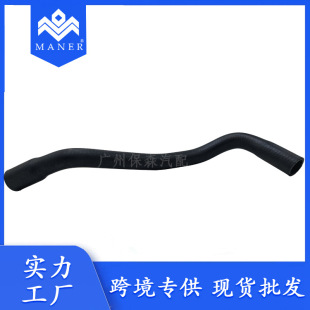 工厂直销汽车散热软管空气管2711410783适用于奔驰W203W204-阿里巴巴
