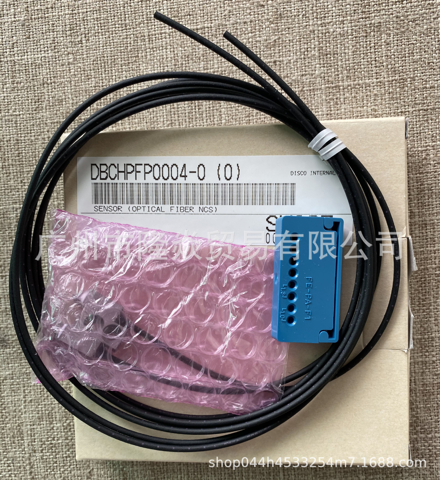 DISCO迪思科NCS传感器HPF-P004检测U型光纤DBCHPFP0004-0 (0)-阿里巴巴