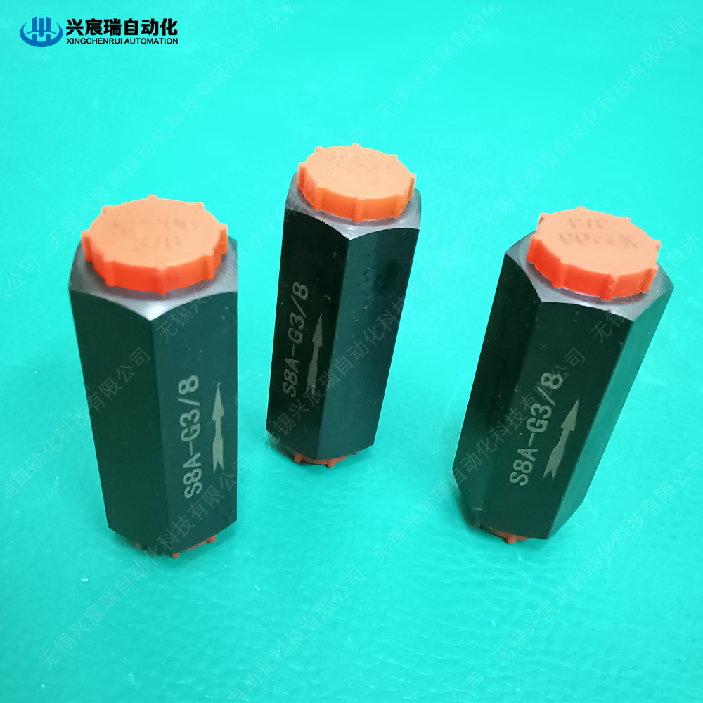 S型单向阀S6A S8A S10A S15A S20A S25A S30A板式S10P S20P S30P-阿里巴巴