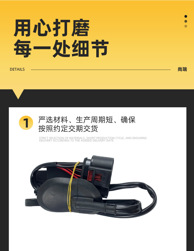 现货3C0906093C油泵控制器适用于新帕2011-2018CC迈腾3C0 906093C-阿里巴巴