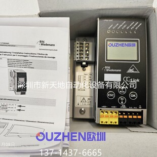 德国必威BWU3122现货 全新原装正品 当天发货 顺丰包邮 议价-阿里巴巴
