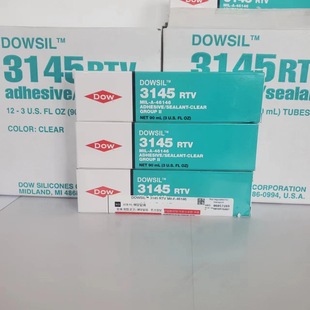 道康宁3145 陶熙DOWSIL 3145 RTV 密封硅胶 90ml 军标-阿里巴巴