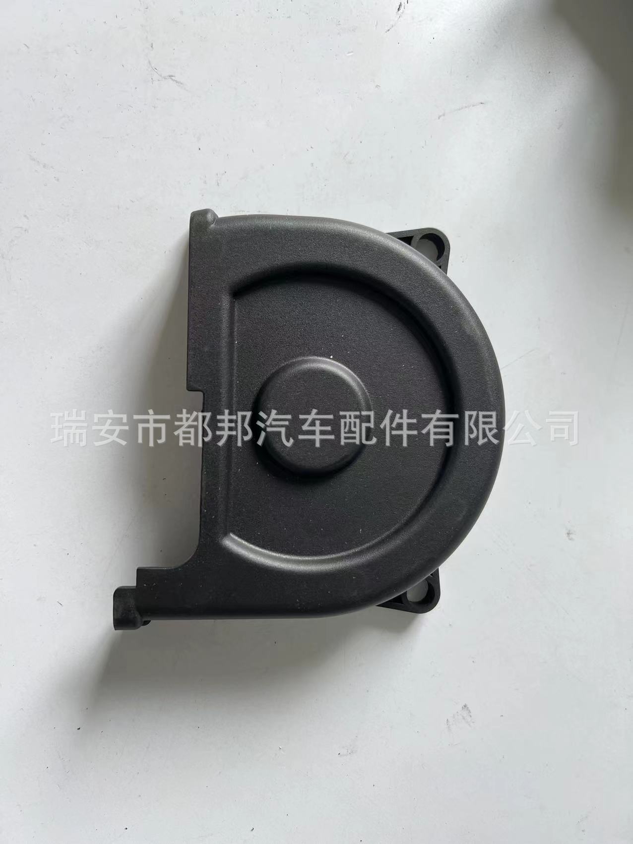 21360-22000 汽车配件 时规罩 SQ-21742-阿里巴巴