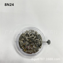 【8n24机芯】_8n24机芯品牌/图片/价格_8n24机芯批发_阿里巴巴