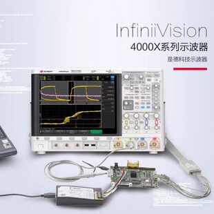 是德科技KEYSIGHT MSOX4104A混合数字示波器 逻辑分析示波器-阿里巴巴
