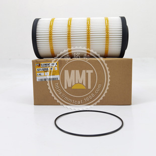 供CAT卡特液压油滤芯571-5253液压变速箱滤芯5715253液压油滤清器-阿里巴巴