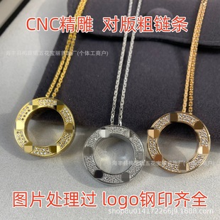 高版本卡家大饼项链满天星无钻三钻S925银镀18k玫瑰金CNC精工V金-阿里巴巴