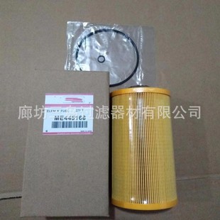 现货供应ME445168柴油滤芯ME230253高效率油水分离器滤芯-阿里巴巴