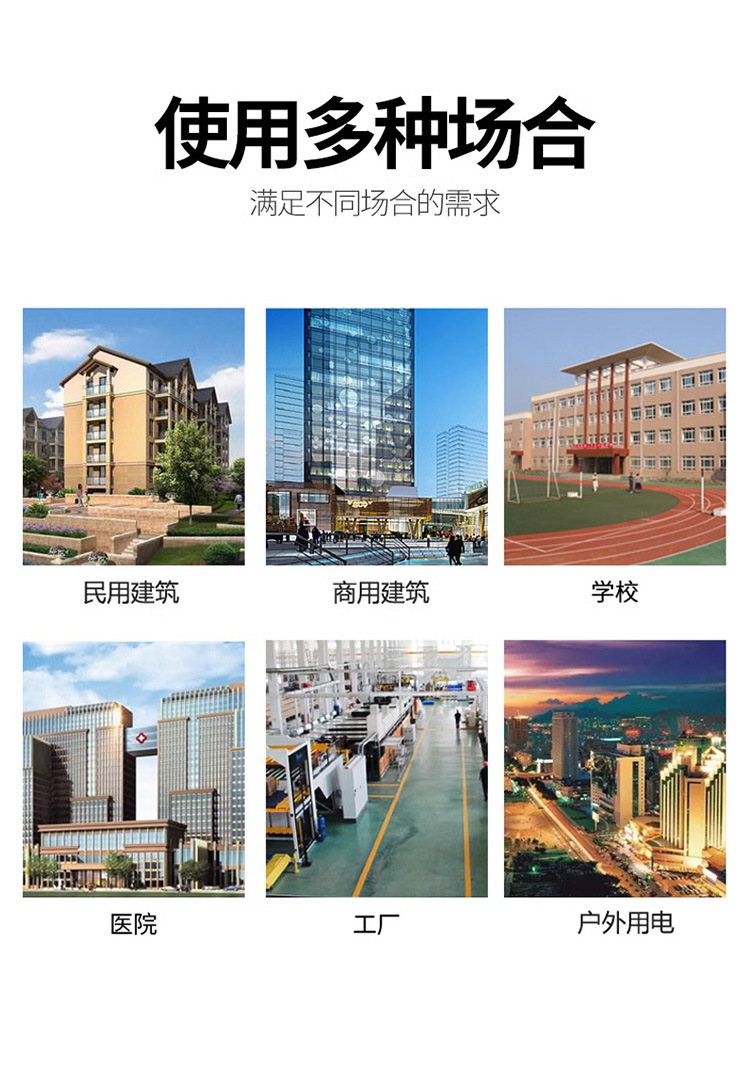 WDZBN-RYJS 低烟无卤阻燃铜芯绞型软电线 双绞线 花线 消防线-阿里巴巴