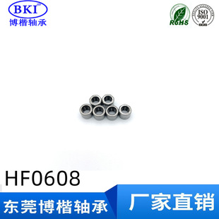 博楷轴承滚针轴承HK0306滚针3*6.5*6品质-阿里巴巴