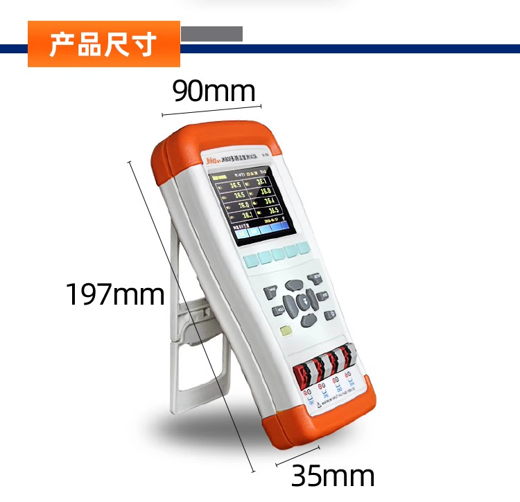 金科JK808 804手持式多路温度测试仪4/8路热电偶巡检仪温升记录仪-阿里巴巴