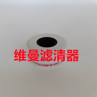工程机械配件 706497 先导液压油滤芯-阿里巴巴