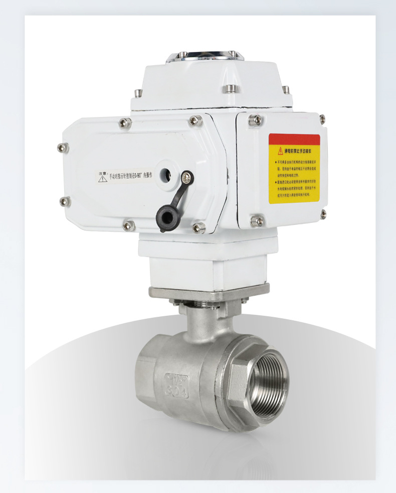 电动球阀 Q911F-16P 电动丝扣高平台球阀 螺纹连接 开关型220V-阿里巴巴