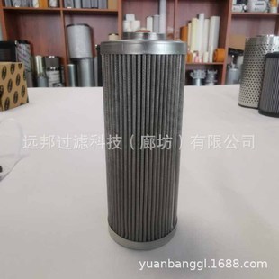 供应 颇克 BF5461 SH56025 HF35547液压滤芯 不锈钢燃油滤清器-阿里巴巴