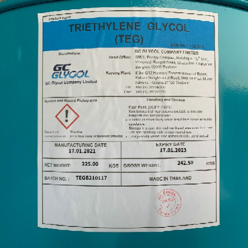 台湾南亚/中纤/日本 高纯度三乙二醇 99%三甘醇TEG 上海大量现货-阿里巴巴
