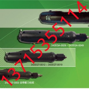 DEPRAG德派电源 NG32-F NG32 NG40-F NG40-800 320EGA27-0022-阿里巴巴