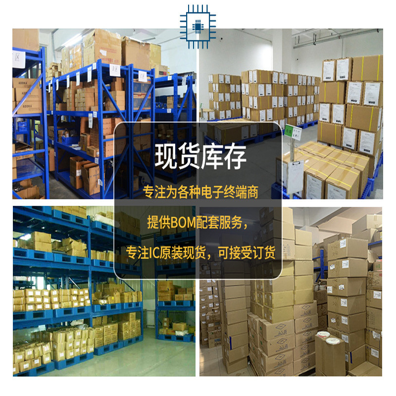 原装正品 SS16 封装SMAG 60V 1A 肖特基二极管（20只）-阿里巴巴