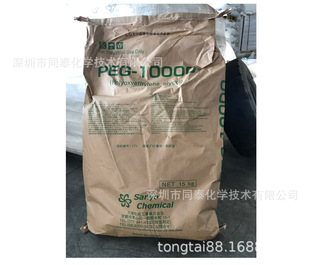 供应 赢创Evonik Dynasylan HYDROSIL 2926-阿里巴巴