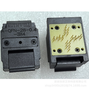 A-QFN-28-0.4-3*4-DIP SZJ/AUTMWELL QFN-28-0.4-4.0X3.0-阿里巴巴