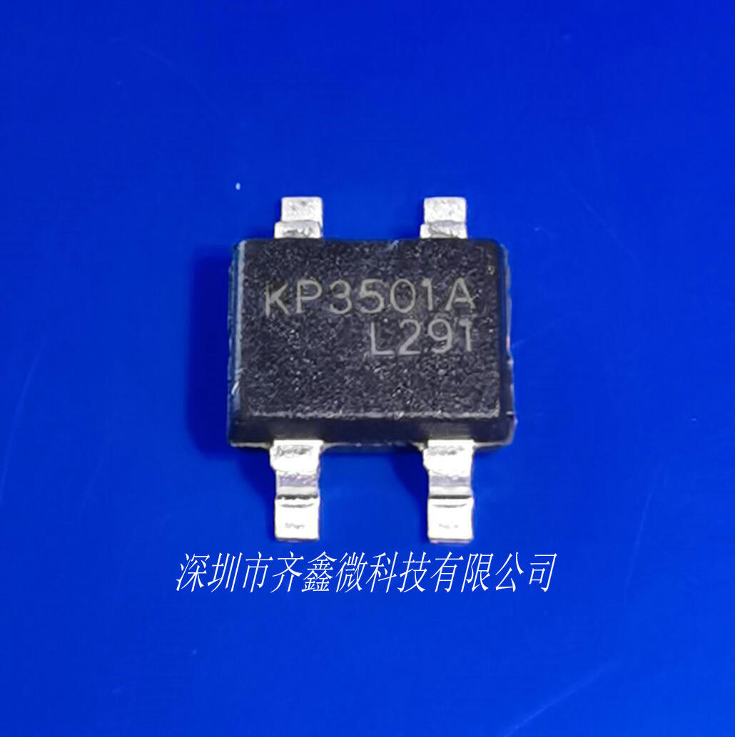 KP3501AVG替代TG311 220V降压5V 0.15A外围更简降压恒压芯片-阿里巴巴