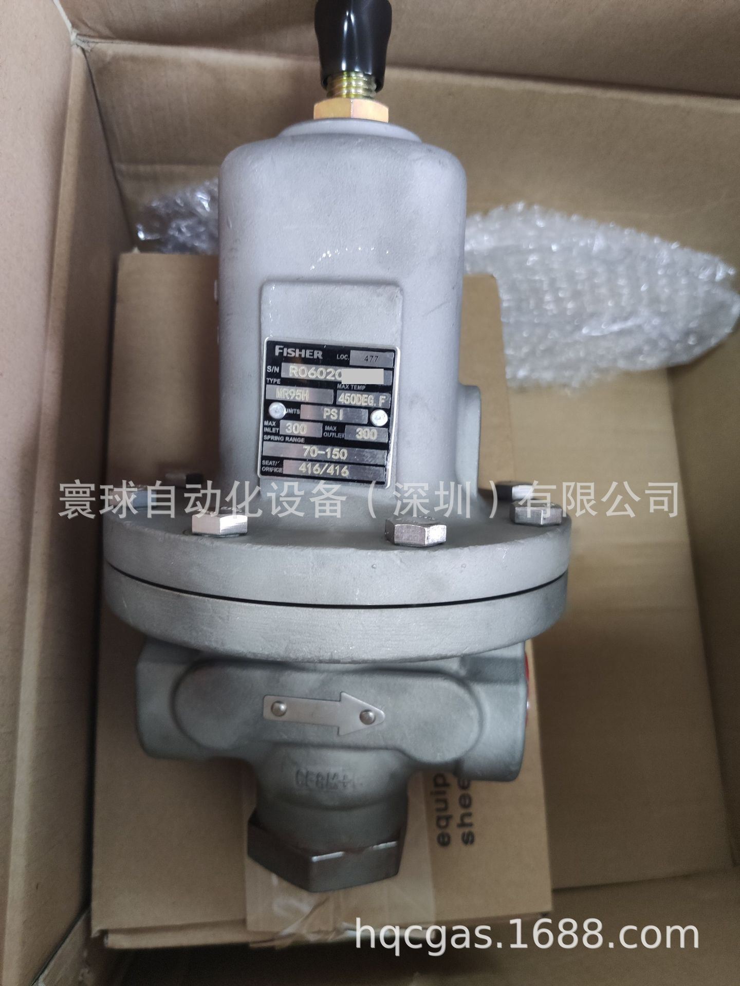 费希尔全新原装Fishe MR95L减压阀MR95L调压器法兰阀门备件包-阿里巴巴
